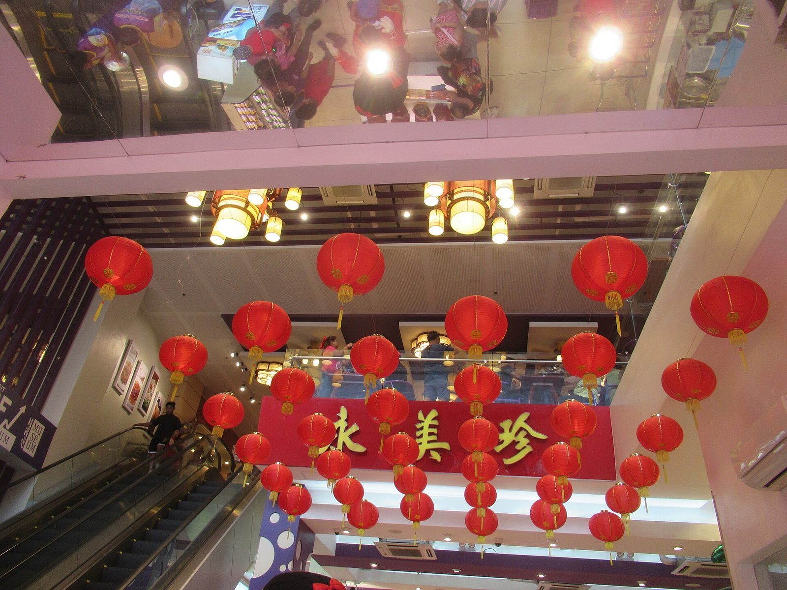 Chinese New Year 2027: Should You | ExploreChina Holidays